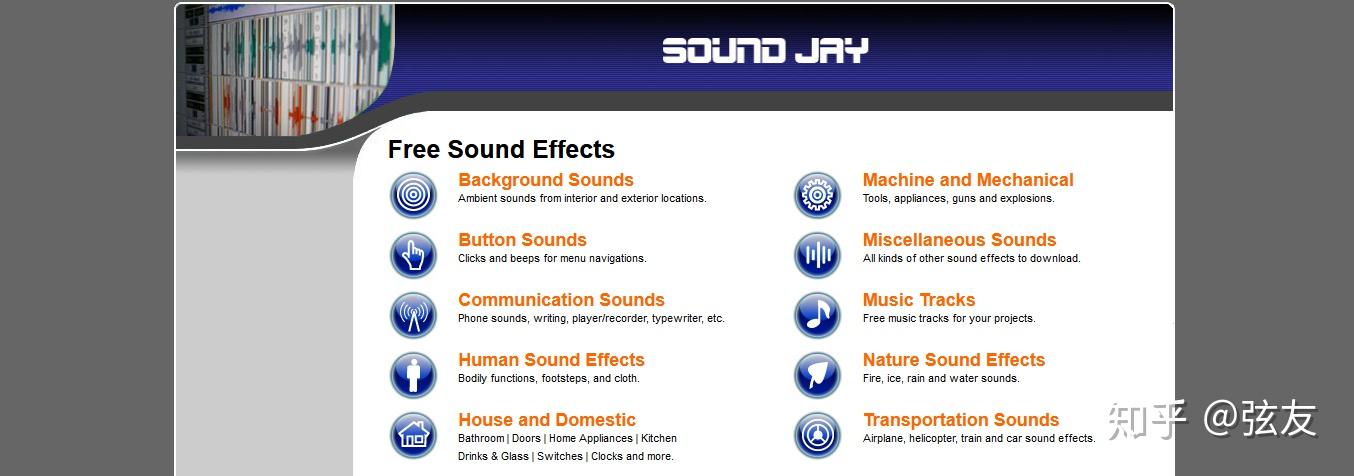 免费可商用音效素材+BGM配乐网站全攻略 - 知乎