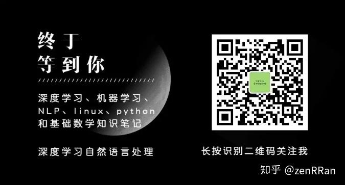 详解Transition-based Dependency parser基于转移的依存句法解析器 - 知乎