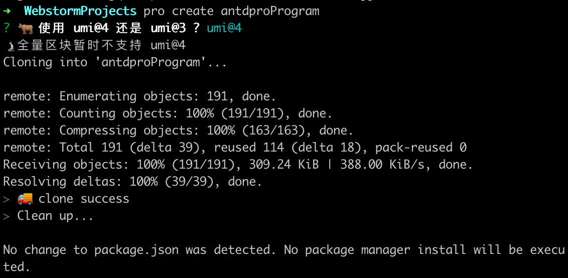 react+antdpro+Ts实现完整前端项目一：安装项目并启动 - 知乎