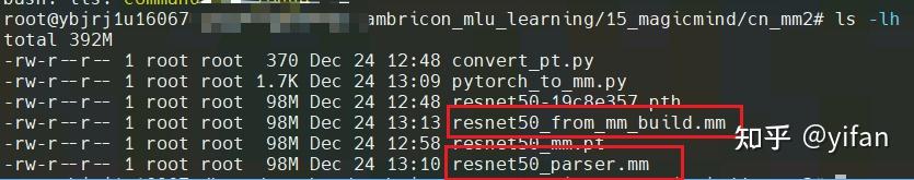 【CN-MM2】MagicMind 模型生成（框架解析） - 知乎
