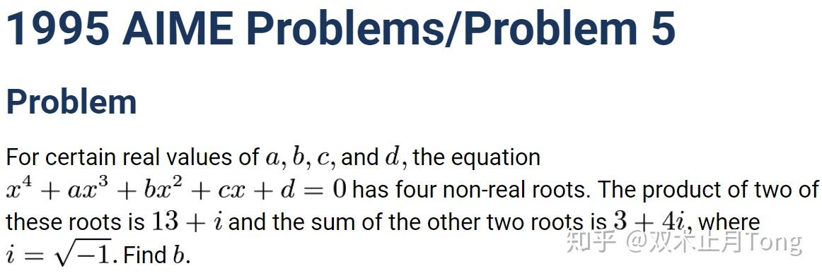 【国际数学竞赛】高次韦达定理(Vieta's Theorem) - 知乎