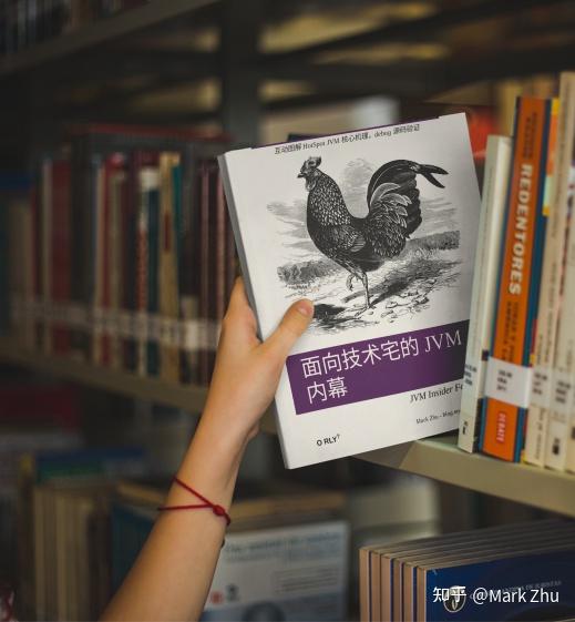 Java Safepoint/Handshake 深度剖析 -《面向技术宅的 JVM 内幕》 - 知乎