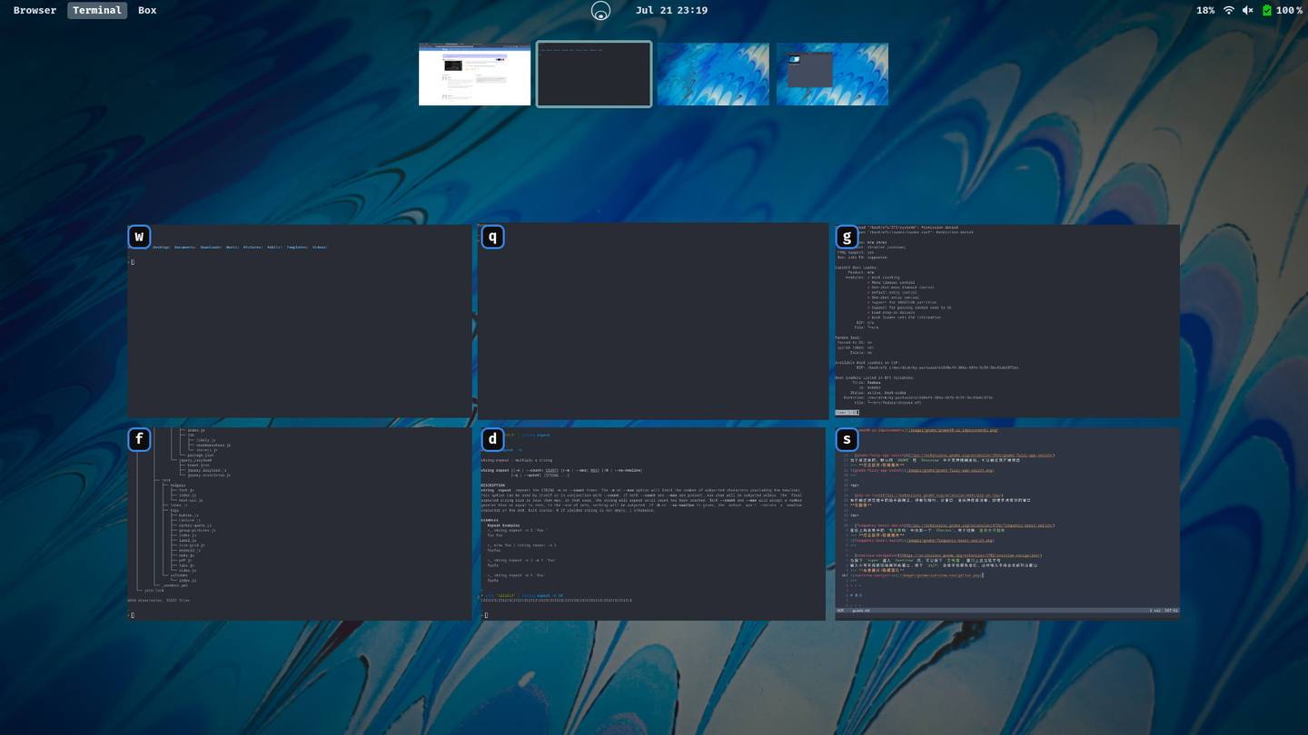 GNOME-44 入坑指南 [2023年/万字/巨全/防踩坑/持续更新] - 知乎