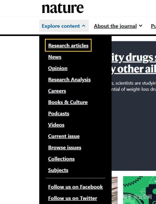 Nature数据库功能介绍及个人获取Nature文献下载途径 - 知乎