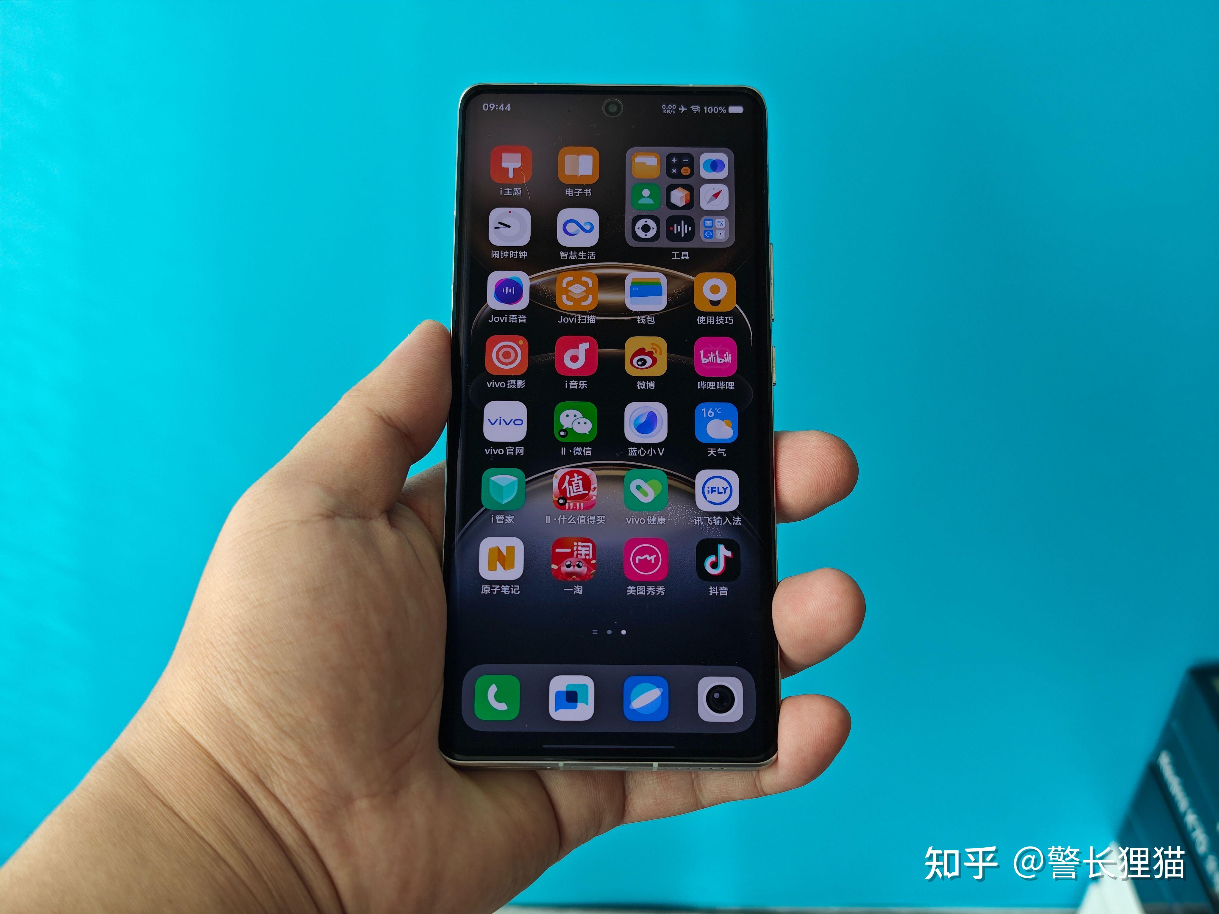 背刺Ultra？VIVO X200 Pro X100 Ultra深度横评 - 知乎
