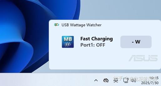华硕ROG主板借助USB Wattage Watcher软件显示快充状态~~~ - 知乎