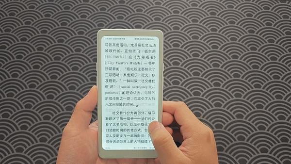 深度体验掌阅 iReader Tango丨它可能是我用过最流畅的掌阅墨水屏阅读器 - 知乎