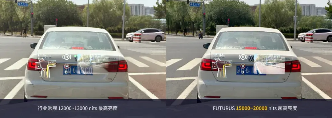 引领科技创新！解析 ET9 全球领先的 ARHUD - 知乎