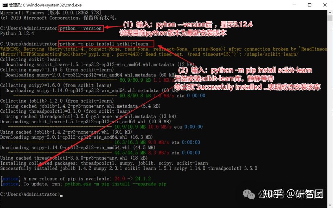 双重机器学习（DDML）stata教程 - 知乎