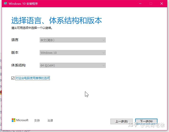 Win+R,输入inetcpl.cpl，结果显示找不到应用程序，怎么办？ - 知乎
