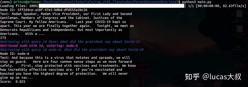 RAG中的高级检索技巧（2）-Parent Document Retrieval - 知乎