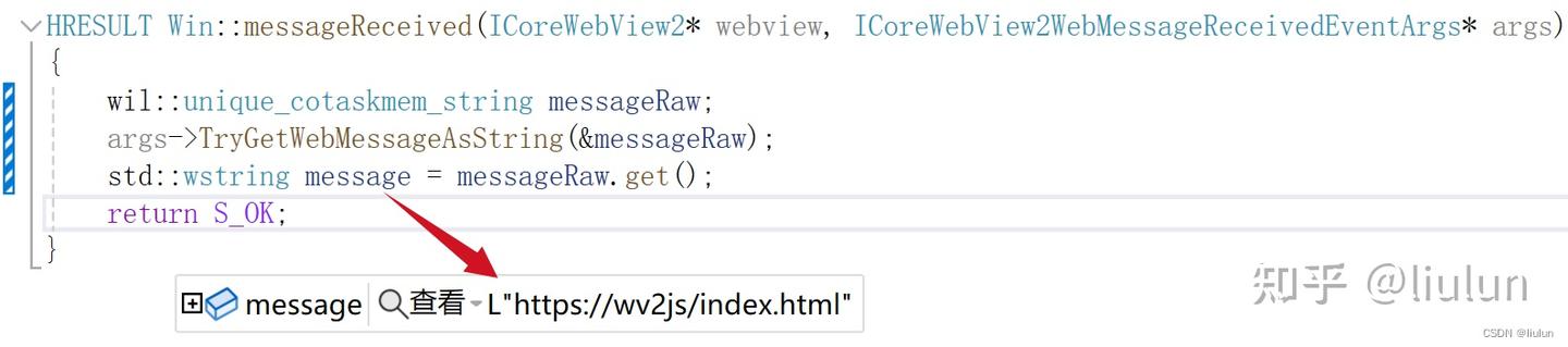 WebView2教程(基于C++)【四】JS与C++互访（上） - 知乎