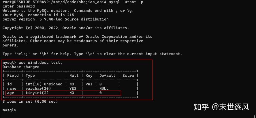 pt-online-schema-change，在线修改大表结构 - 知乎