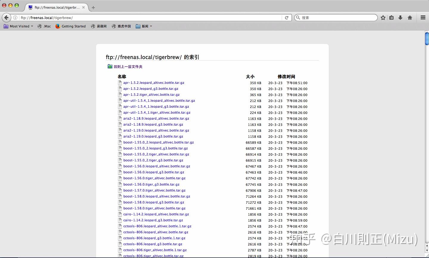 Tigerbrew——给老Mac用的Homebrew - 知乎