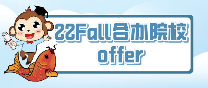 己任留学22Fall合办院校offer | UIC MA in Communication - (AIDM) - 知乎