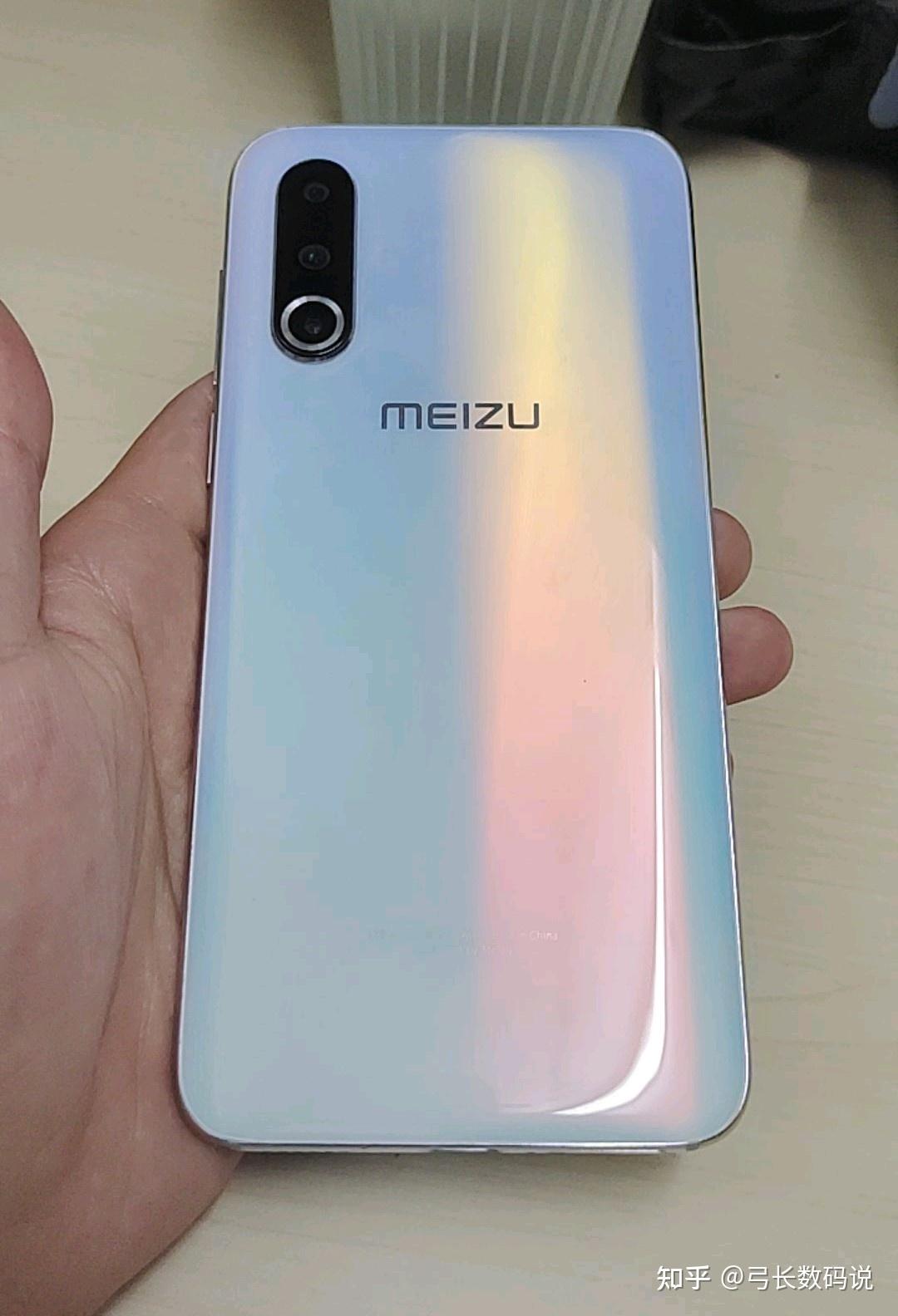 2021魅族16Spro，还能再战吗？ - 知乎