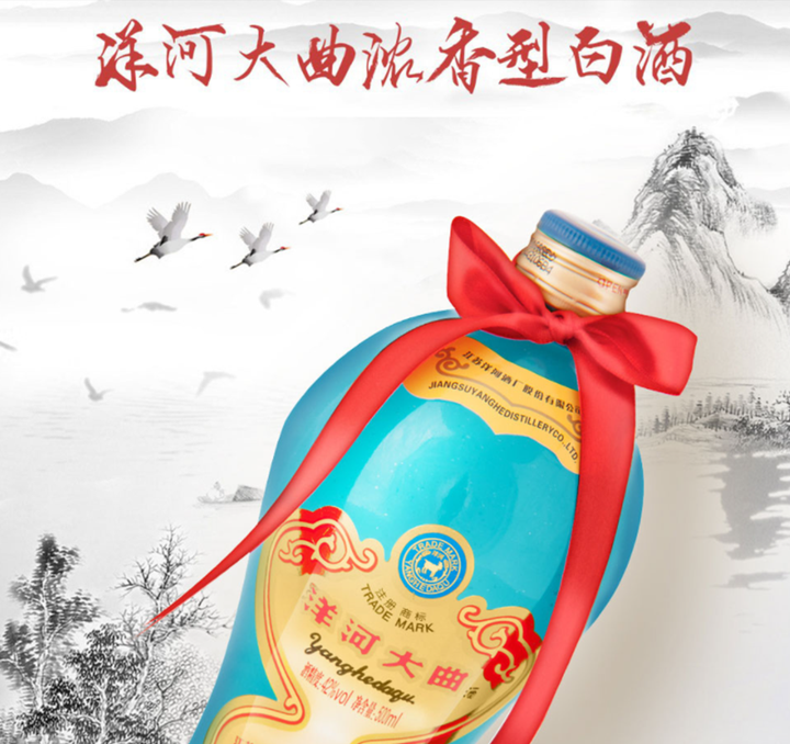 超市有6种白酒，便宜又好喝，大多数人都没喝全 知乎