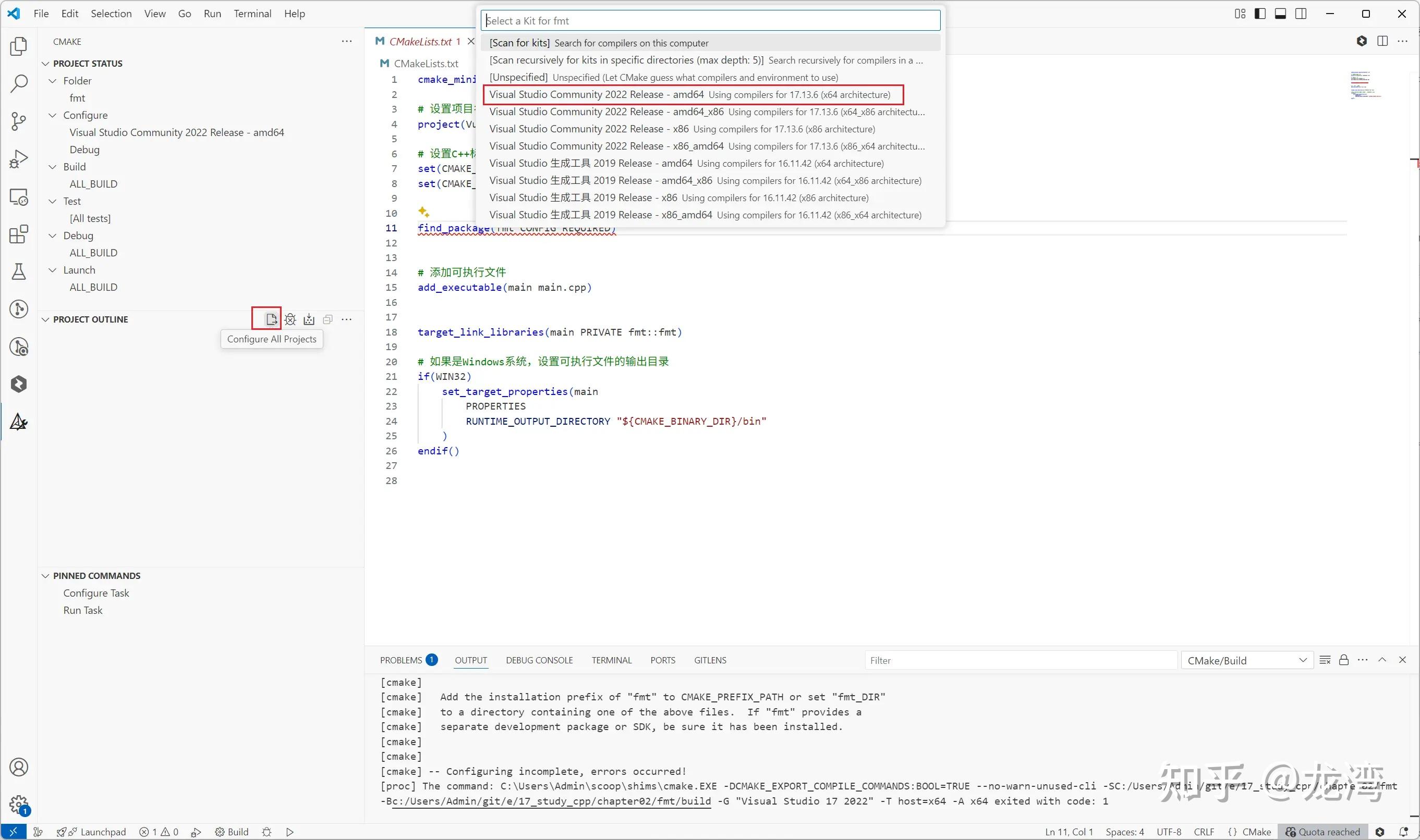 C++ 01.vscode配置c++开发环境 - 知乎