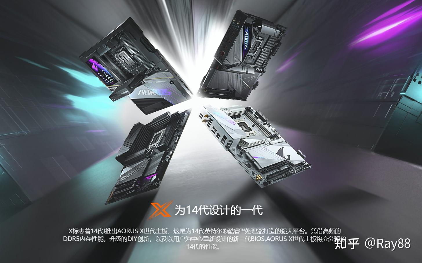 2024年，B760主板还值得买吗？ - 知乎