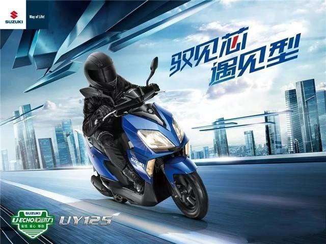 UY125，NX125，EX125，豪爵USR125，如何选 - 知乎