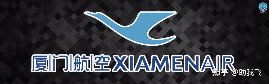 国内航空公司LOGO（已收录42家） - 知乎