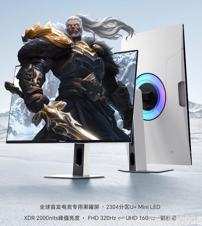 2k还是4K？玩3A大作有什么合适的显示器推荐吗? - 知乎