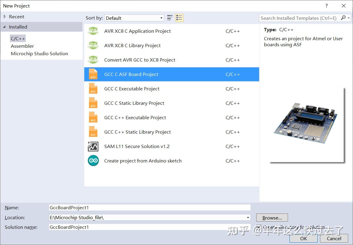AVR单片机软件安装、使用入门（microchip stutdio等） - 知乎