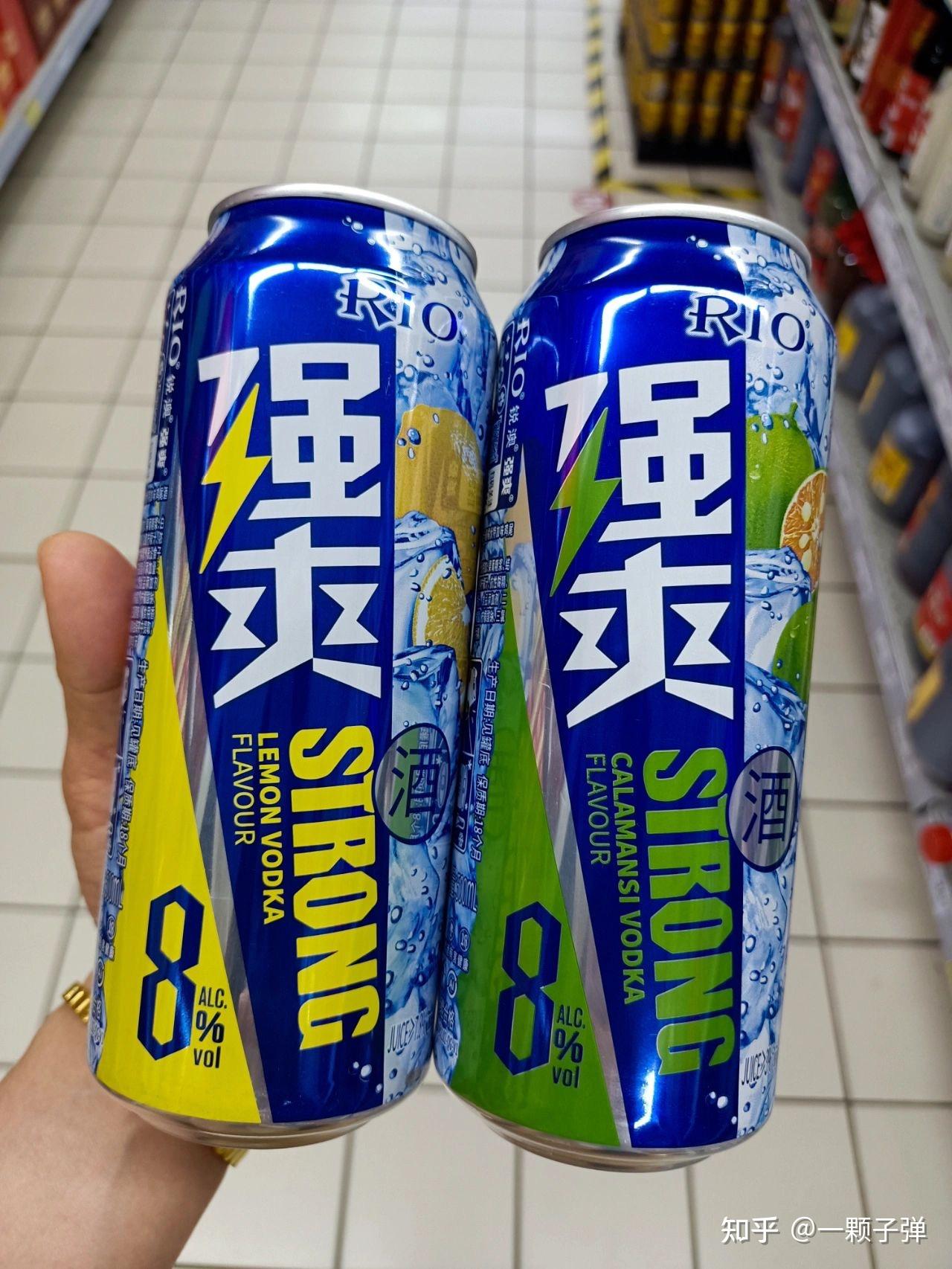 Rio强爽喝了会醉吗？ - 知乎