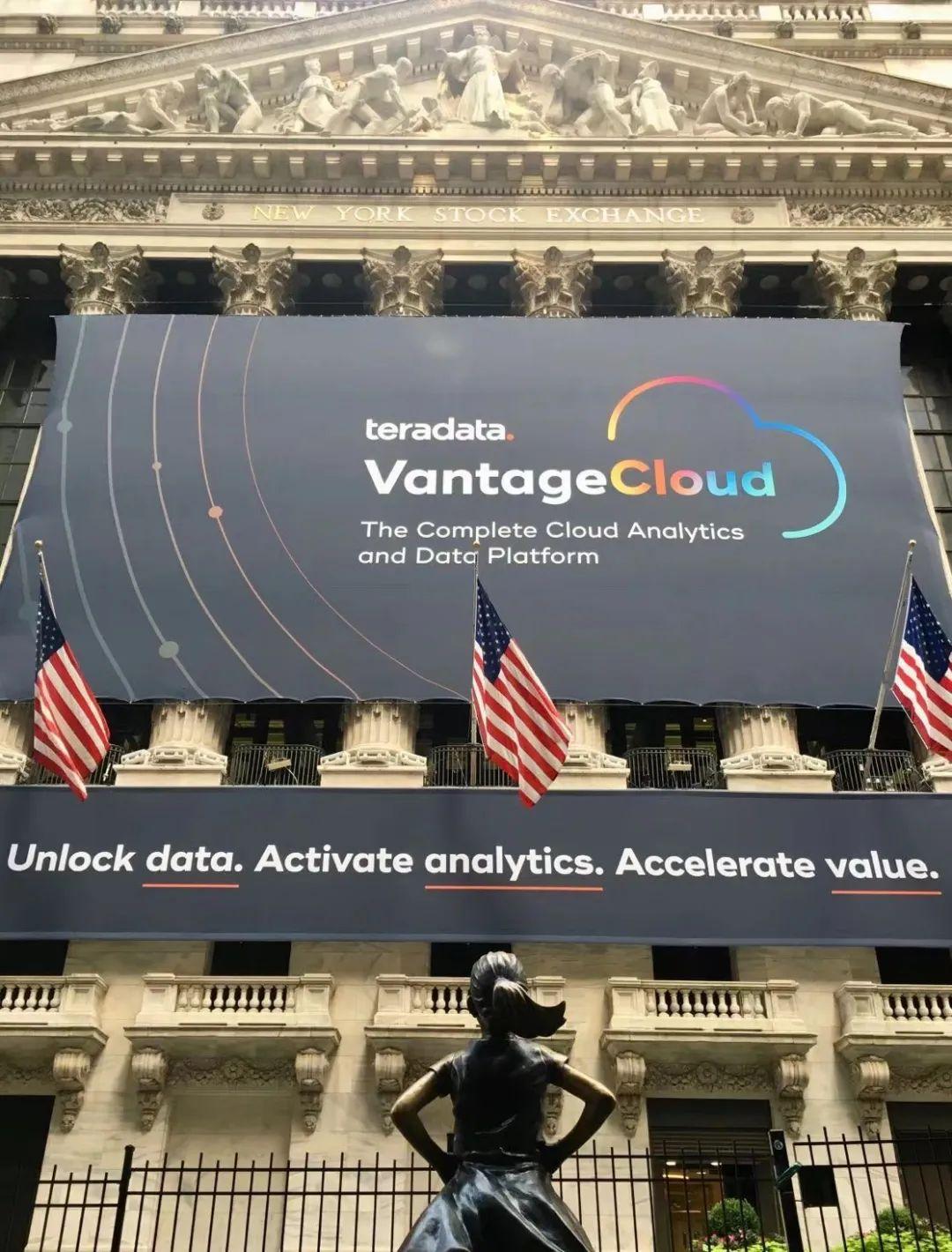 Teradata纽交所敲钟，发布重量级VantageCloud Lake和领先分析能力的ClearScape Analytics - 知乎