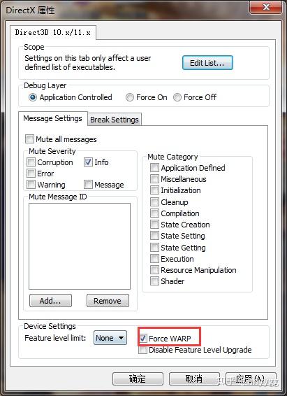 dxcpl DirectX 11 模拟器 - 让老核显DX9 DX10显卡支持DX11 - 知乎