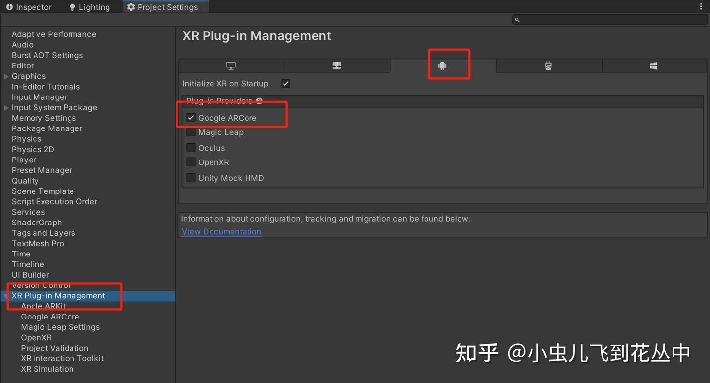 Unity AR Foundation 项目配置 - 知乎