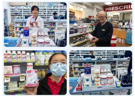 澳洲奶粉界的“新生网红”——chellane儿童助长奶粉秘密大公开！ - 知乎