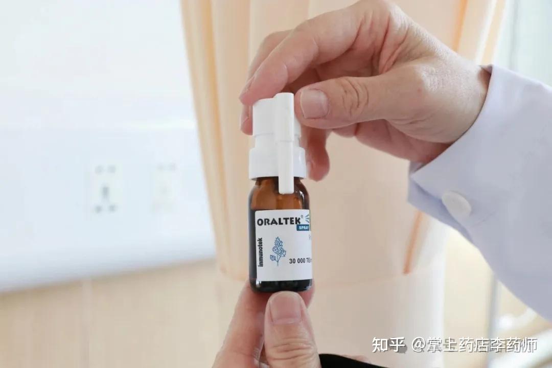 尘螨、猫毛、狗毛过敏人群的全新选择：欧脱克（ORALTEK®）舌下喷雾剂为你摆脱困境！ - 知乎