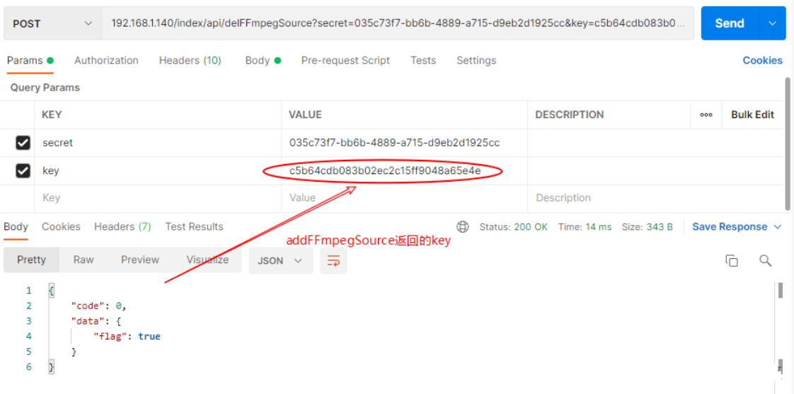 ZLMediaKit教程(四)HTTP API - 知乎