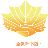 德语词der-,das-, diejenige u. diejenigen的用法 - 知乎