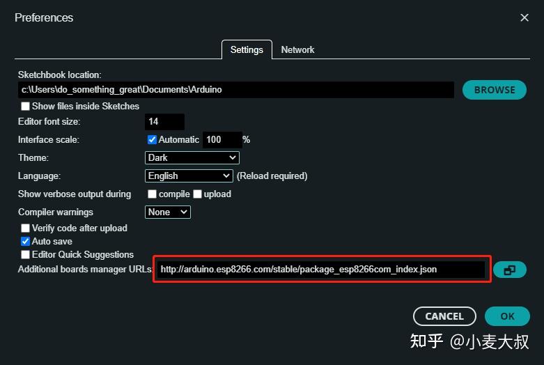 NodeMCU ESP8266基于Arduino IDE的开发环境搭建（手把手教程） - 知乎