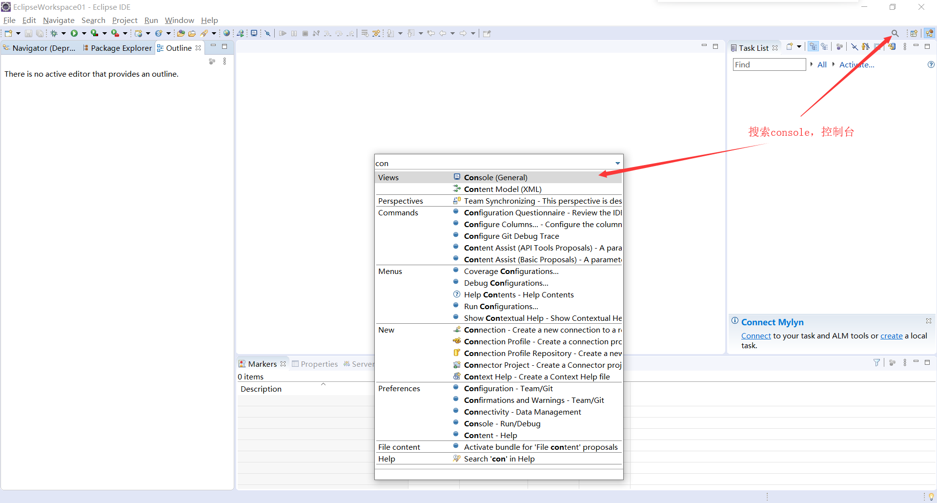 JavaEE Eclipse的下载、安装、基本配置详解教程 - 知乎