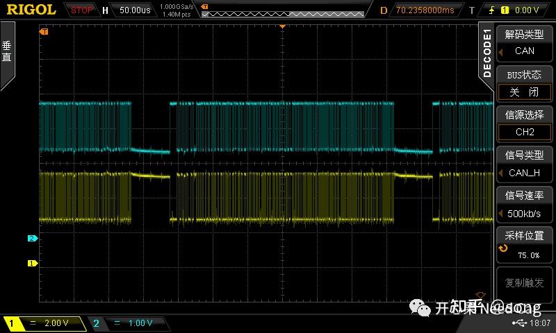 基于Tricore的CANFD入门工程 - 知乎
