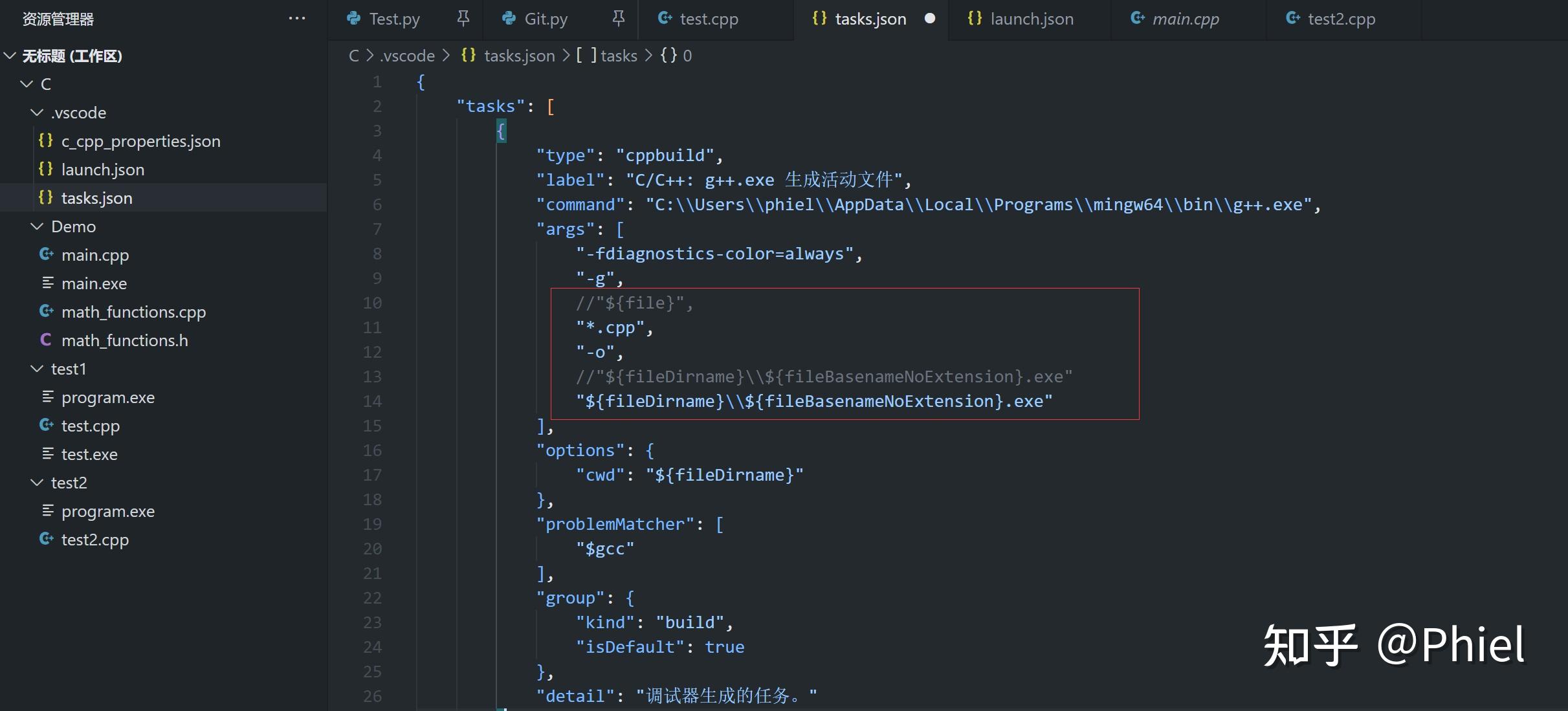 VS Code 配置 C/C++ （以及报错如何修复！） - 知乎