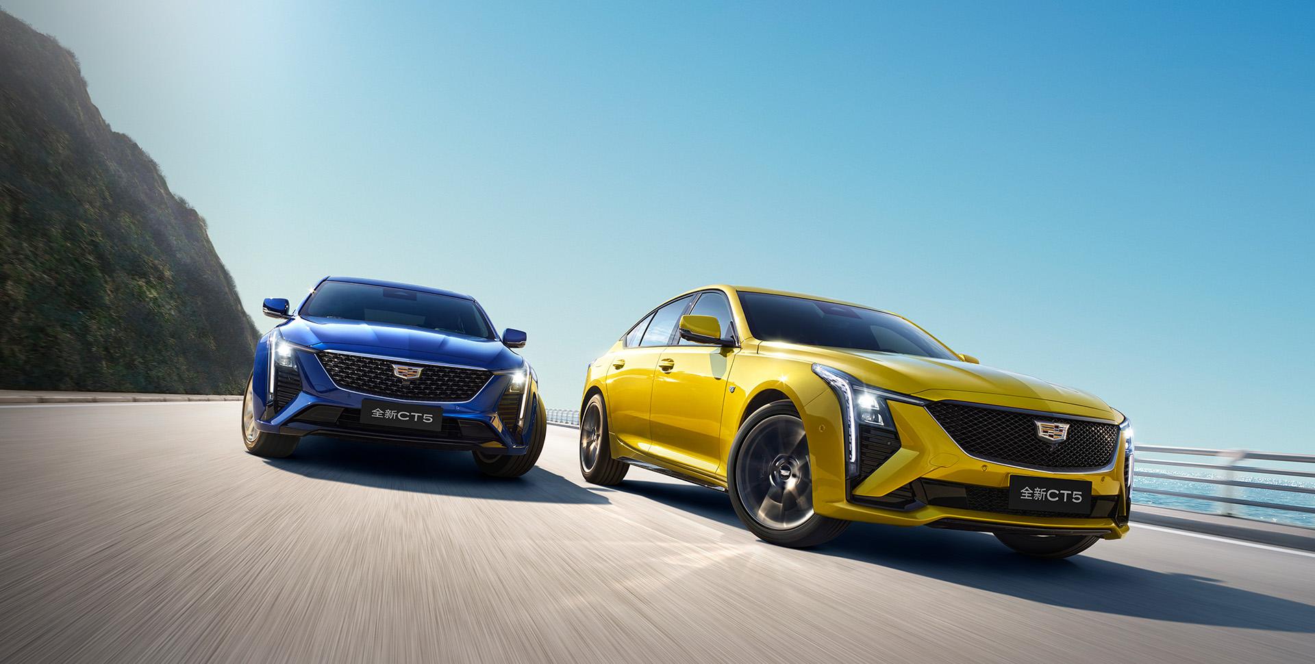 豪华后驱，格调之选，全新CT5上市28.97万元起售 - 知乎