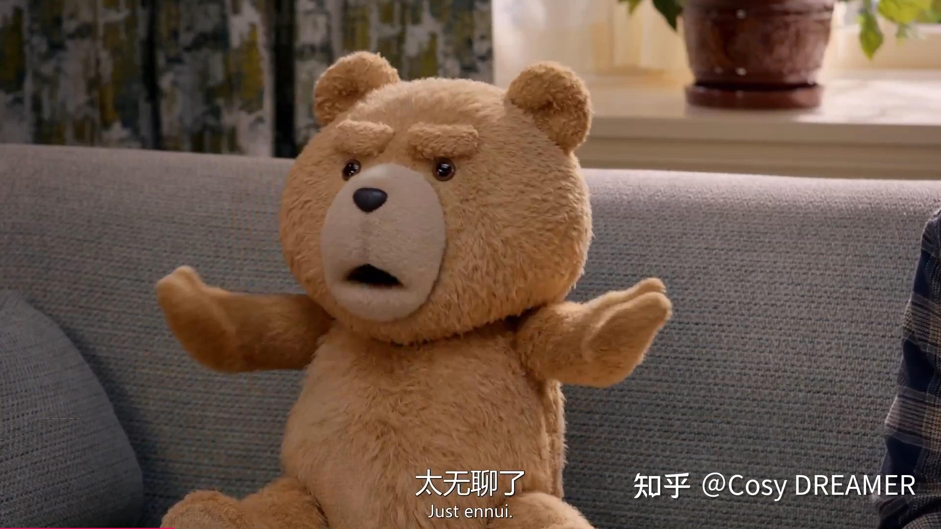 如何评价2024美剧《泰迪熊 Ted》第三集？ - 知乎