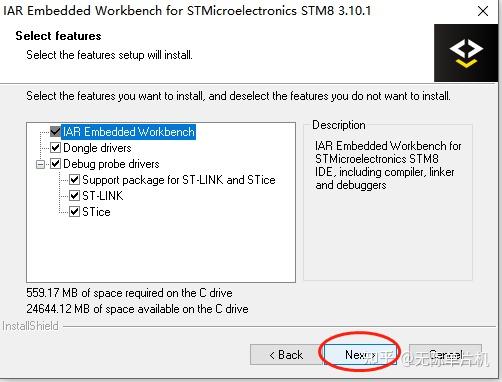 stm8用什么软件编程？stm8开发环境搭建手把手教程！ - 知乎