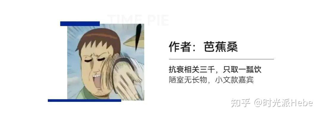 “自由基理论”之父Denham Harman，数次痛失诺奖，一生起伏跌宕 - 知乎