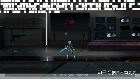 《ICEY》中有哪些彩蛋或细节？ - 知乎