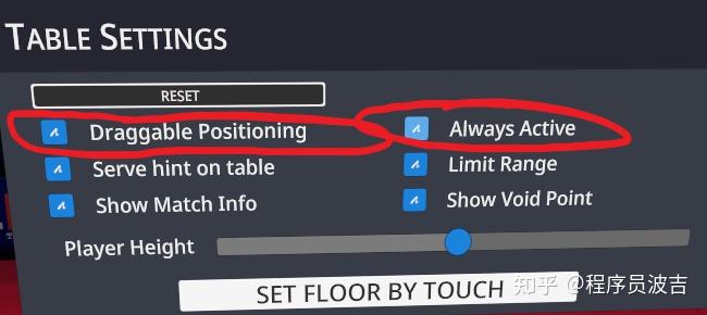 VR乒乓球入门必知（ETTVR FAQs） - 知乎