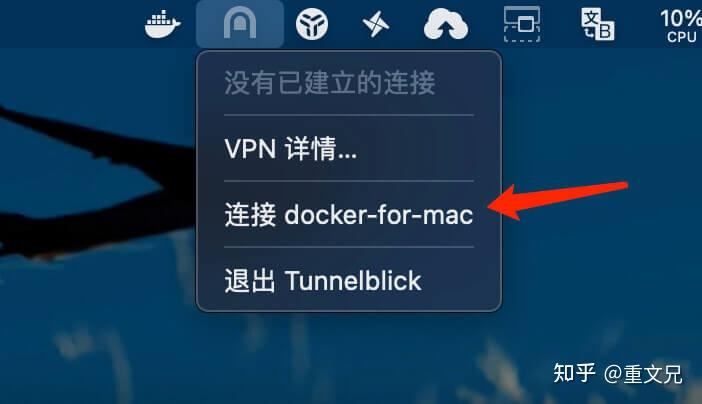 各系统安装Docker及使用镜像，解决Linux下非root用户没有权限运行docker命令的问题，MacOS直接ping通容器的方法，docker配置参数详解 - 知乎