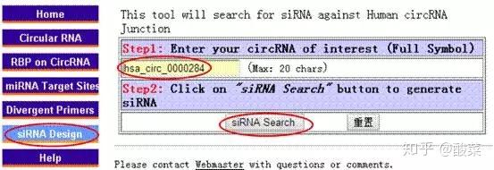 circRNA研究神器推荐 - 知乎