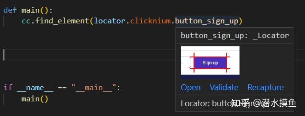 Clicknium使用指南1 - 知乎