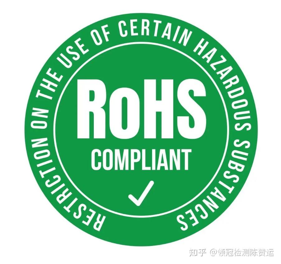RoHS的检测方法和流程 - 知乎