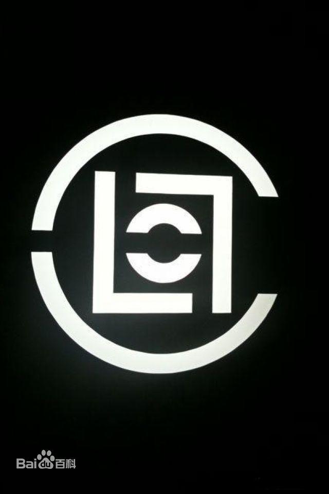 致敬 CLOT---EDC 陈冠希 - 知乎